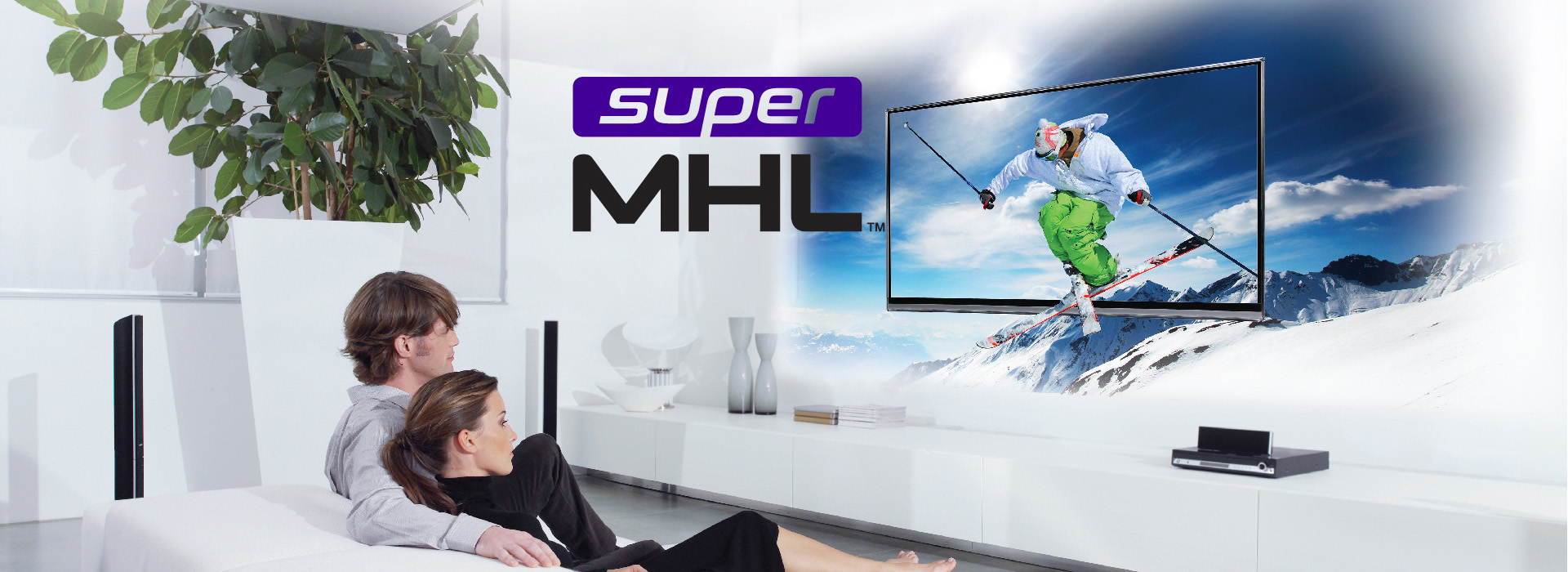 蘋果網-MHL發布superMHL新標準 最高支援8K影像傳輸 蘋果新聞