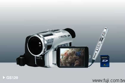 數位蘋果網 Panasonic國際牌PV-GS120數位攝錄放影機 (訂購編號：P158)